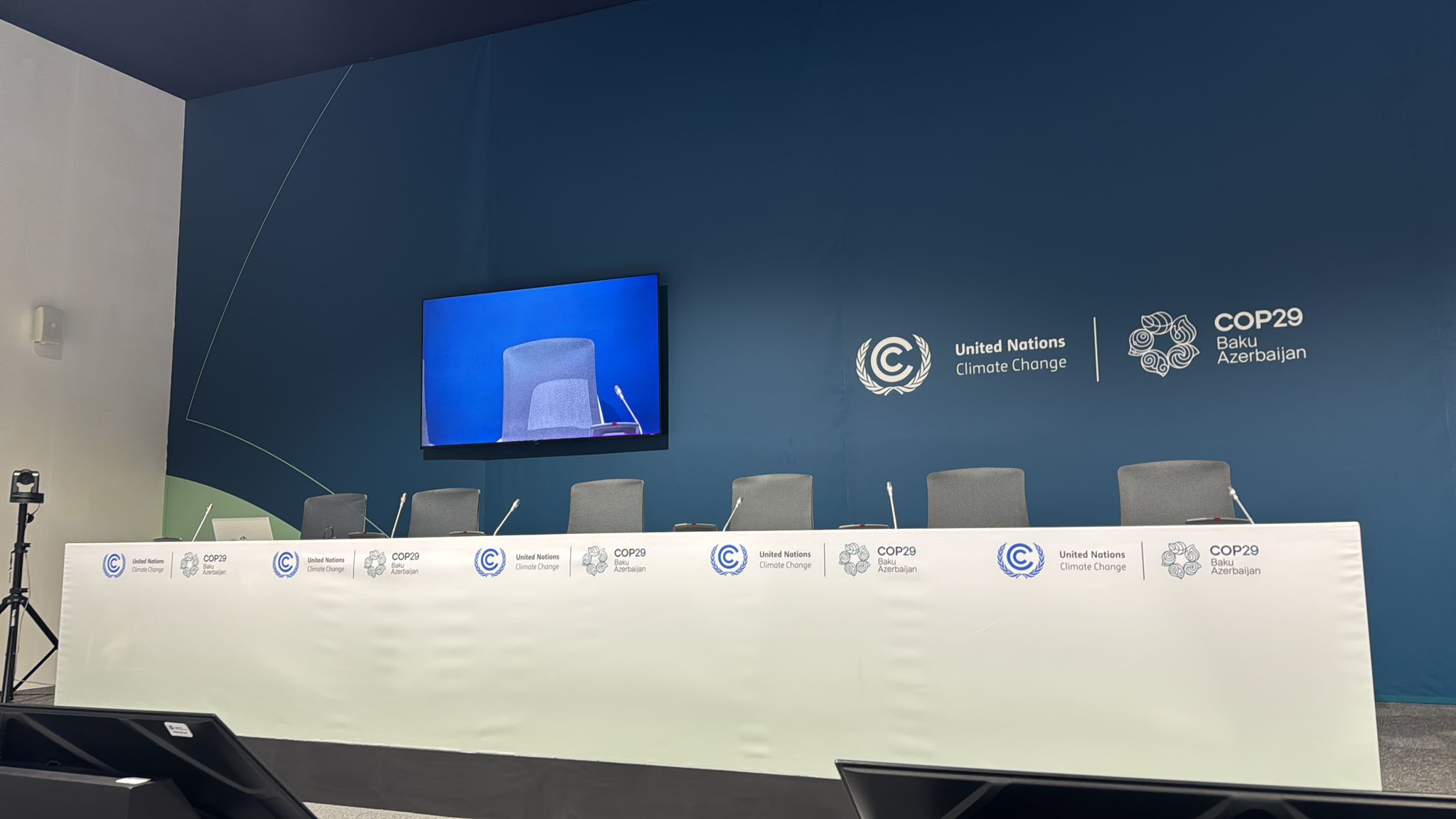 Demystifying COP language — The Pearl